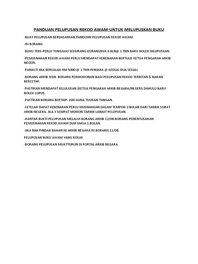 Panduan Pelupusan Rekod Awam | PDF