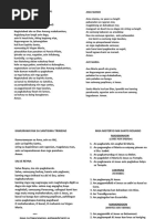 Ama Niamo: Tara, Kagurangnan Maria | PDF