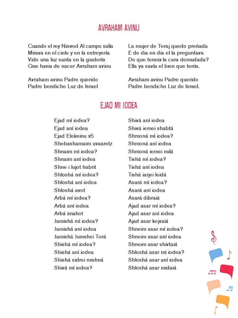 "Avraham Avinu: Canciones y Tradiciones" | PDF | Teología judía | Cristianismo y judaísmo