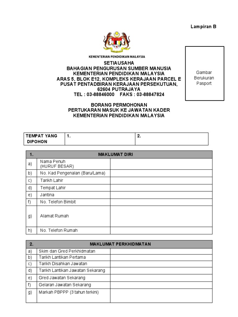 Lampiran B-Borang Permohonan Jawatan Kader PPP KPM | PDF