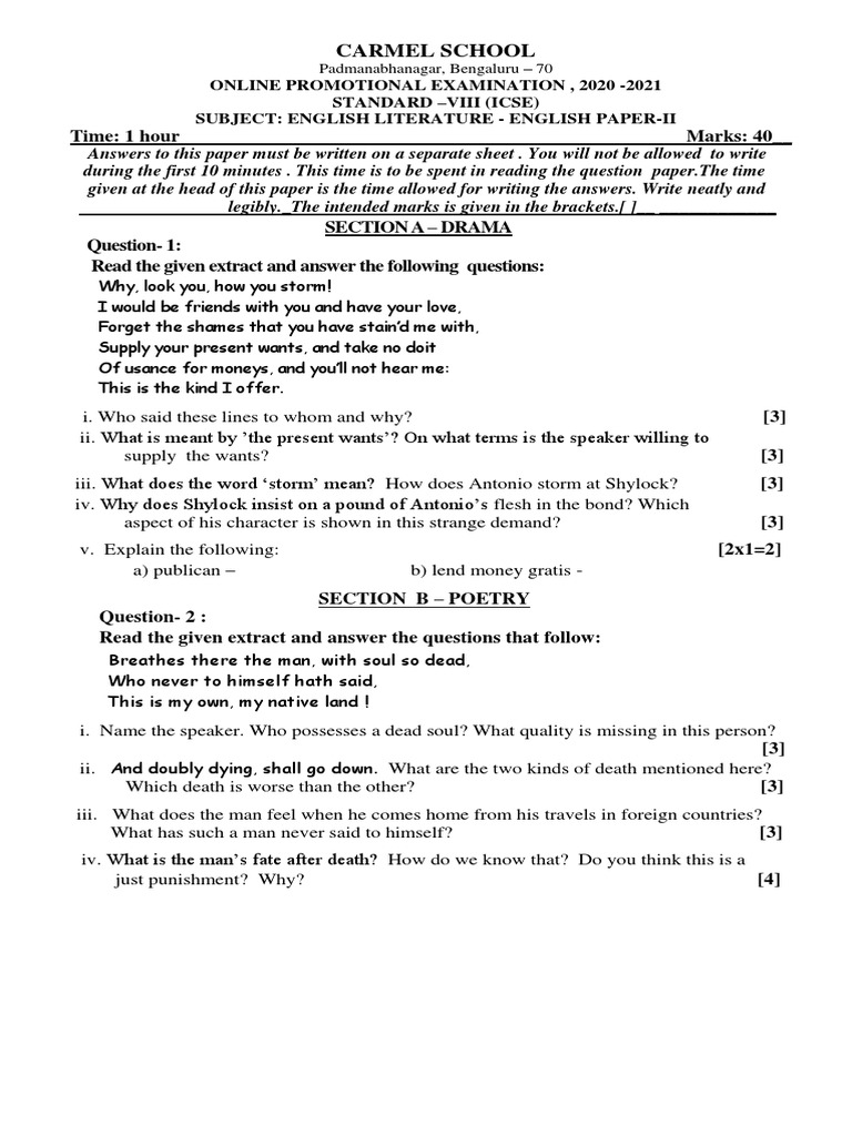 8 ICSE English Literature - English Paper 2 - Q.P | PDF