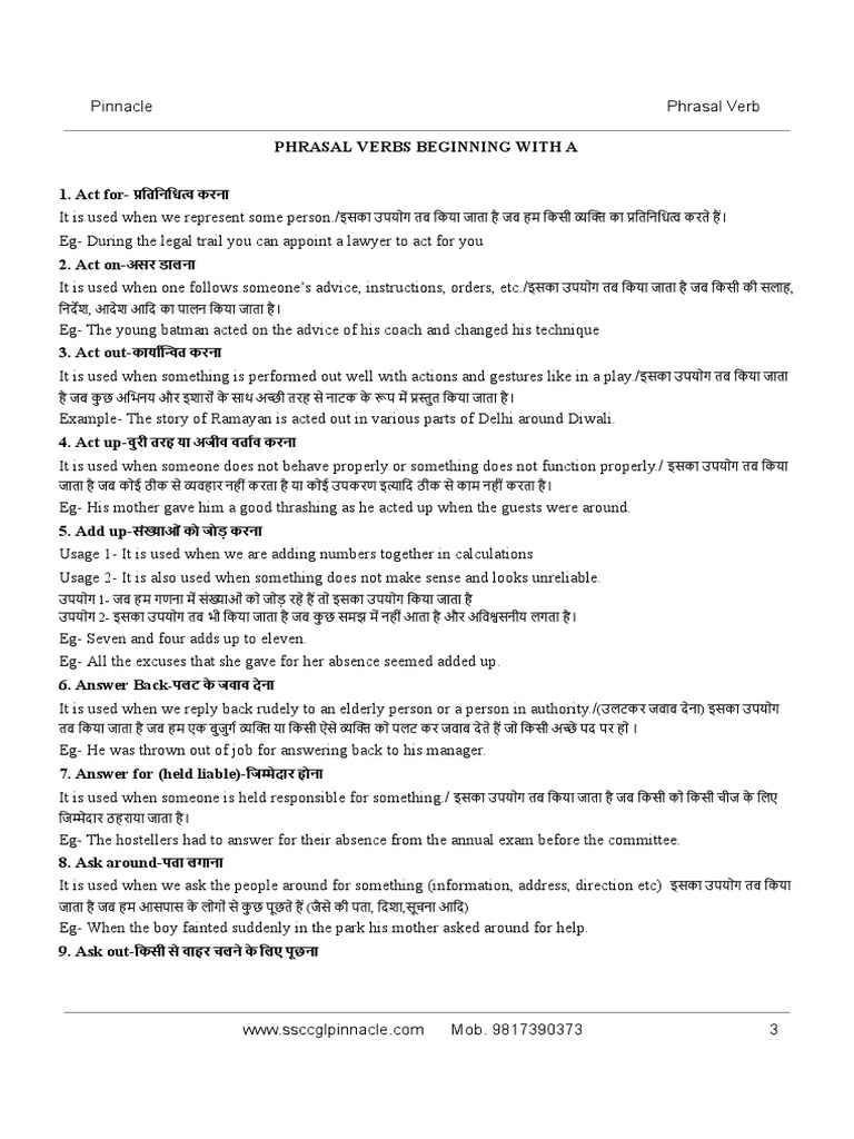 Phrasal Verbs 8 To 12 Pages | PDF | Linguistics | Semantic Units