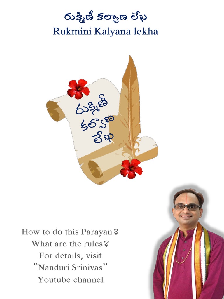 061 - Rukmini Kalyana Lekha - Telugu & English Lyrics | PDF