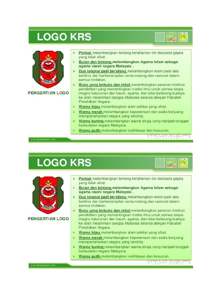 Logo TKRS | PDF