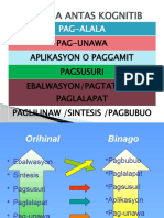 Mga Halimbawa NG Layunin | PDF