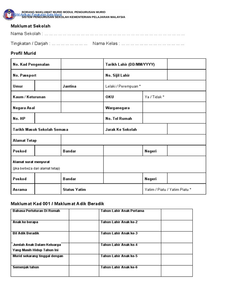 Borang Maklumat Murid APDM 2020 | PDF