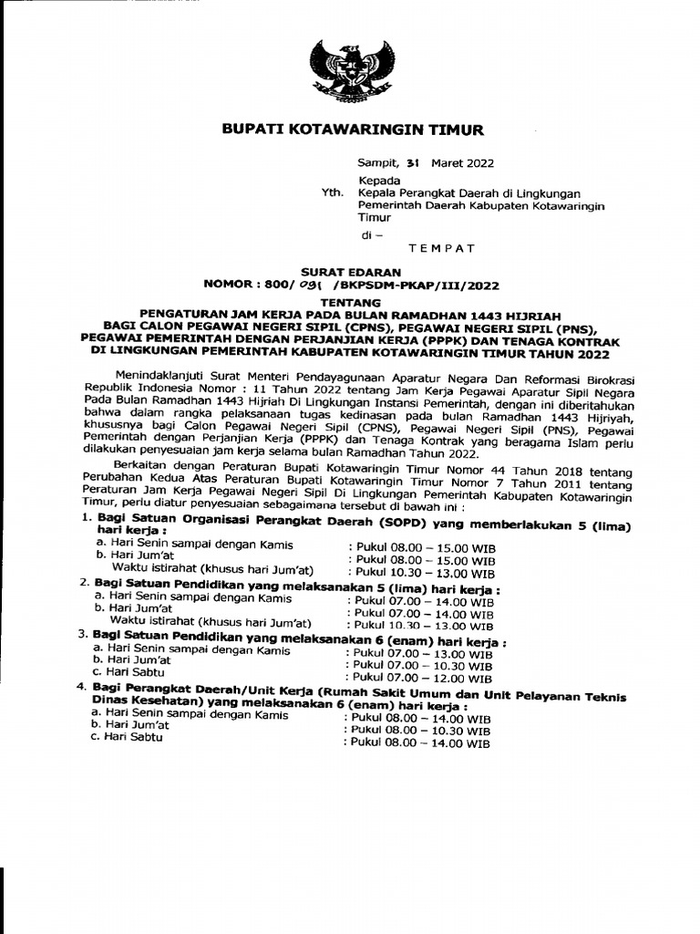 Surat Edaran Pengaturan Jam Kerja | PDF