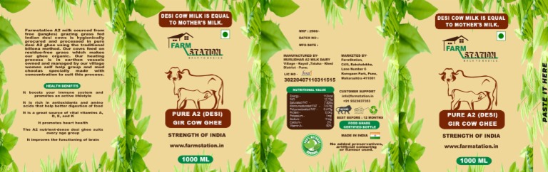 a2 ghee label design | PDF