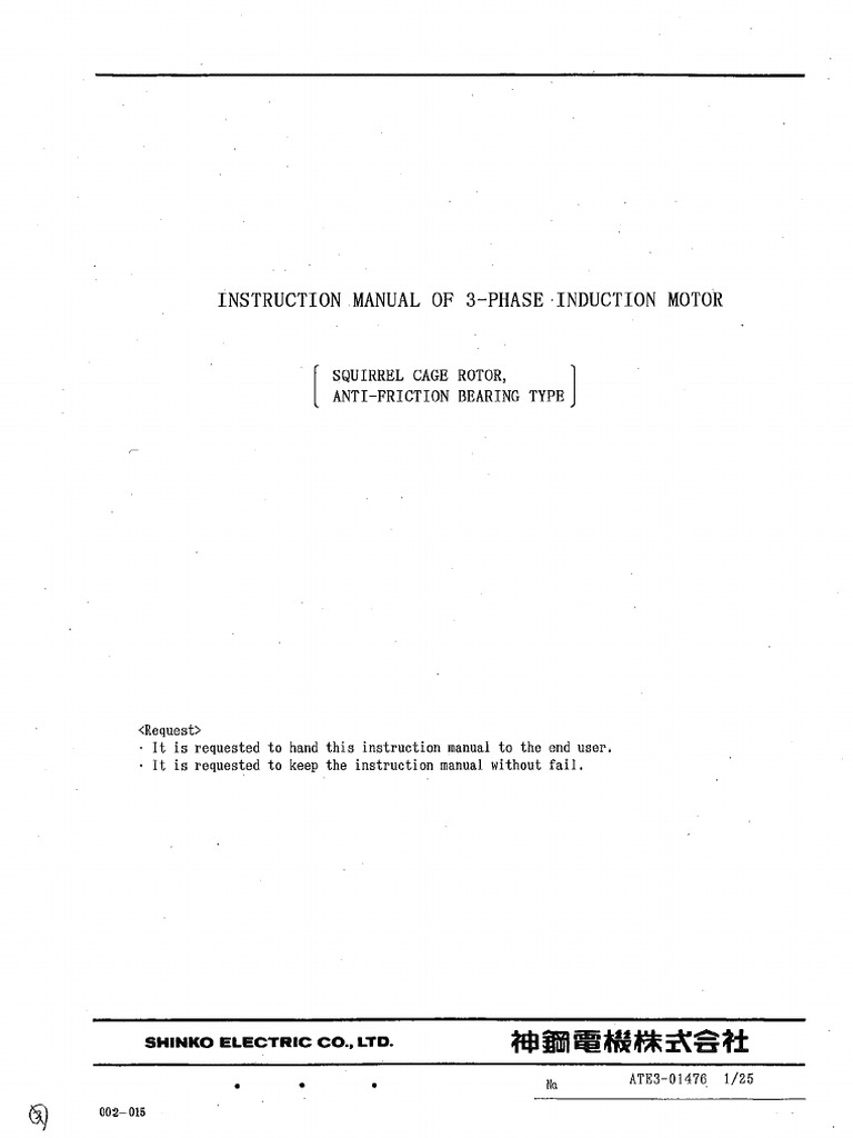 Instruction Manual of 3 Phase Induction Motor | PDF | Electric Motor ...