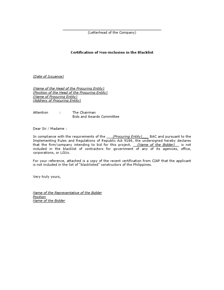 Cert. of Non-Inclusion in The Blacklist | PDF | Government | Government Information