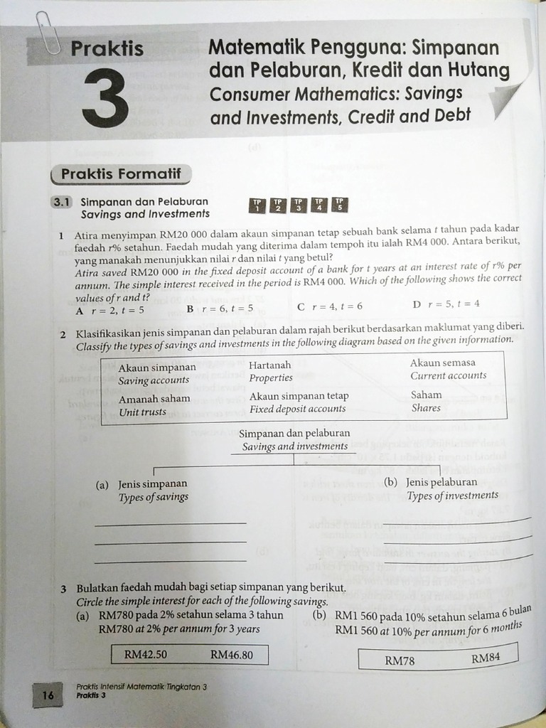 F3 Math Chapter 3 Ex1 | PDF