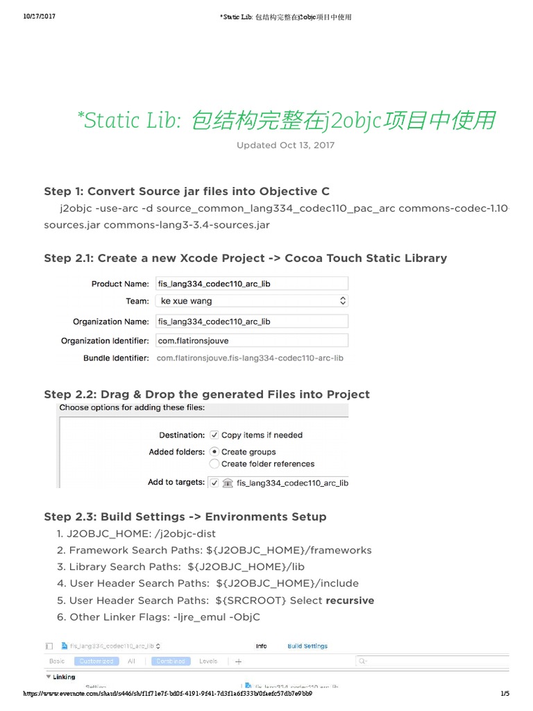 Static Lib J2objc Step 1 Convert Source Jar Files Into Objective C Pdf Ios Computer File