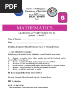 District Summary Report | PDF