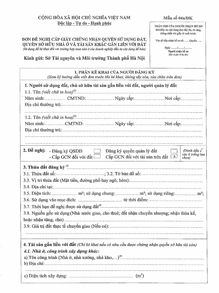 Đơn Xin Cấp GCN-1 | PDF