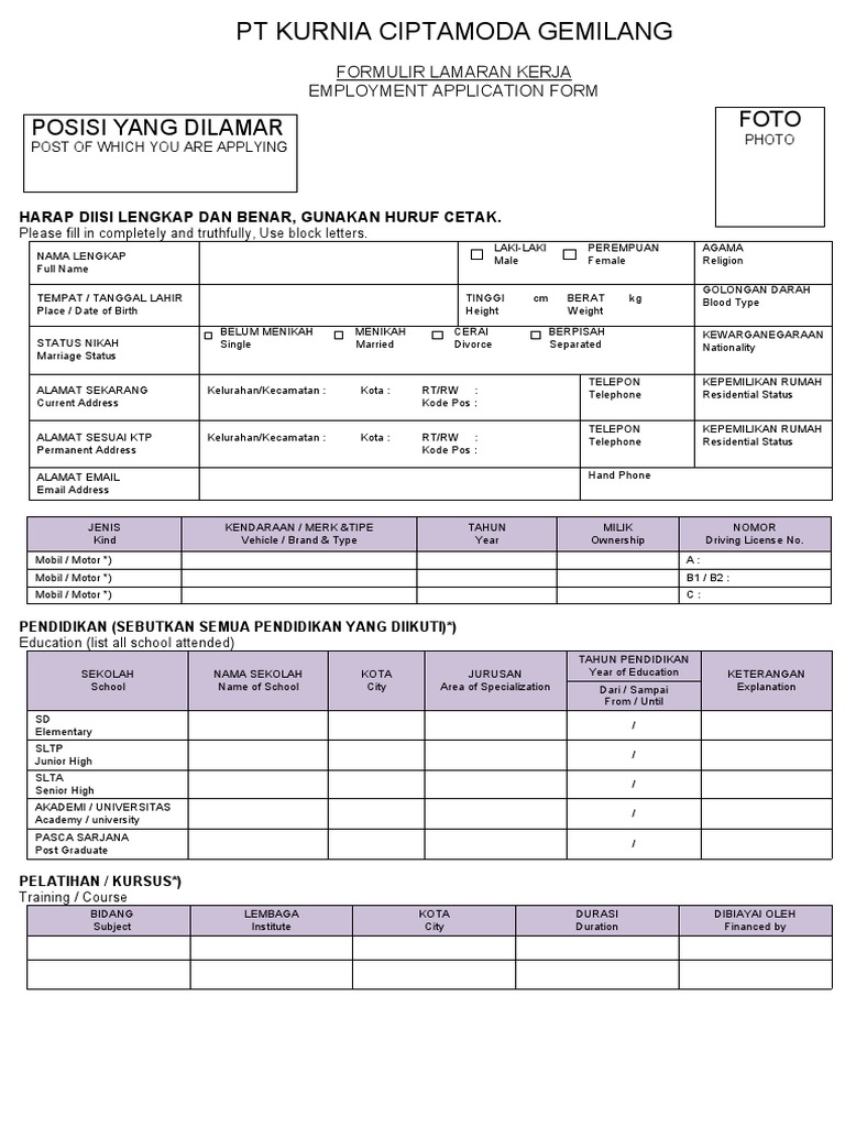 Form Application PT Kurnia Ciptamoda Gemilang | PDF