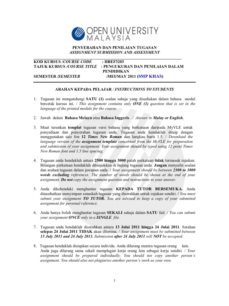 Technical Document Analysis | PDF