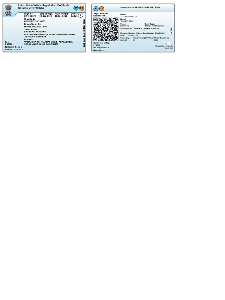 Form Print RC | PDF | Truck | Automotive Industry