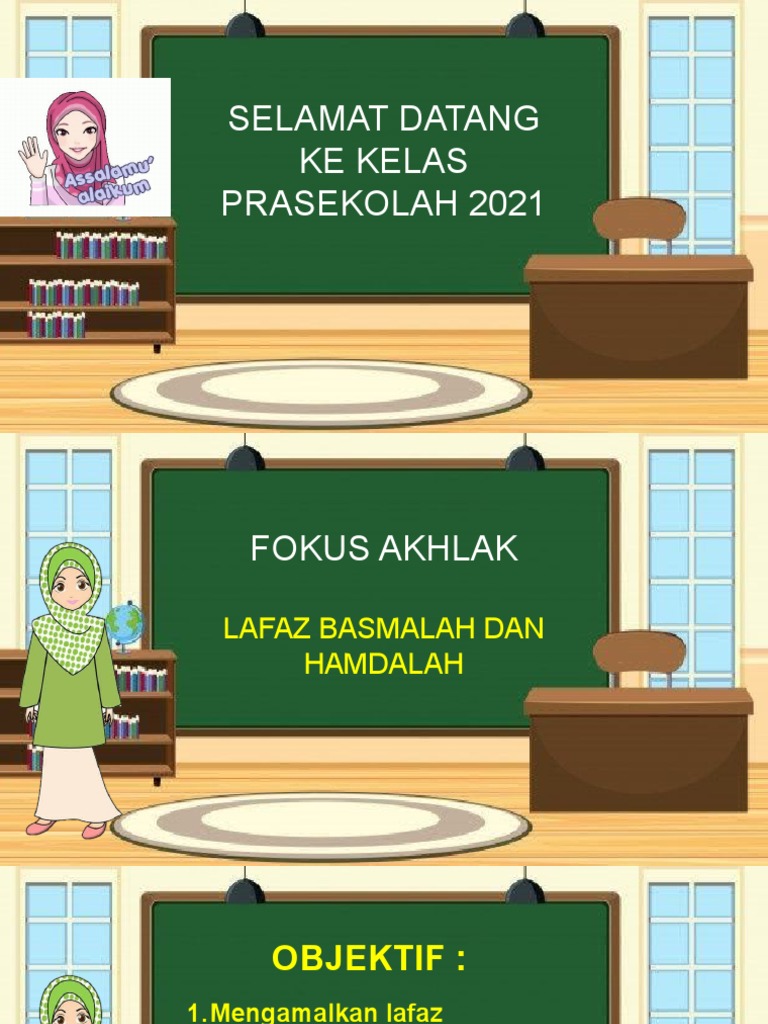 Basmalah Dan Hamdalah | PDF