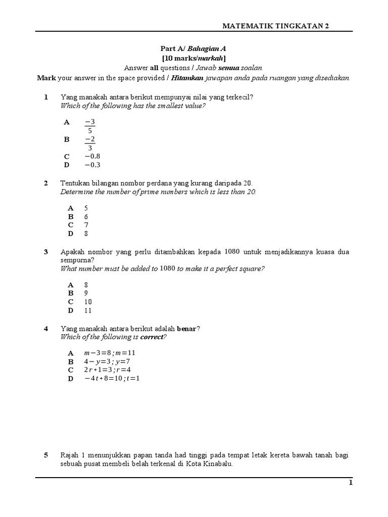 2021 Duam - MT Ting 2 | PDF