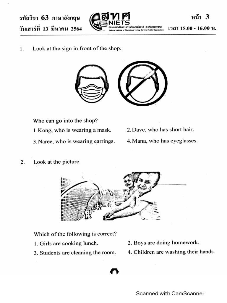 O-Net Eng p6 64 | PDF