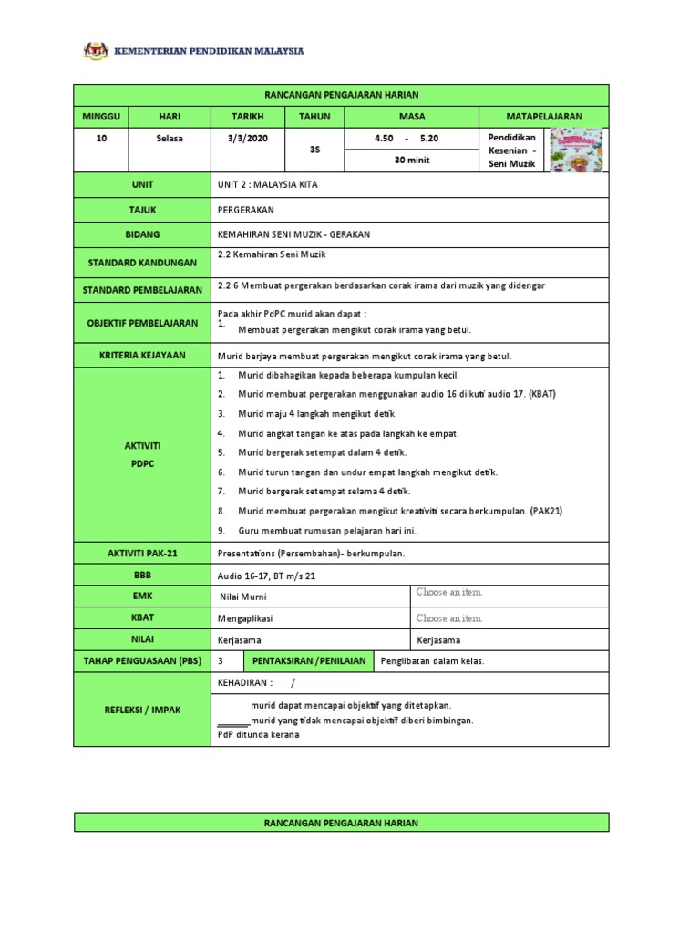 Muzk | PDF