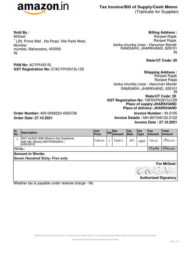Tax Invoice/Bill of Supply/Cash Memo: (Triplicate For Supplier) | PDF ...