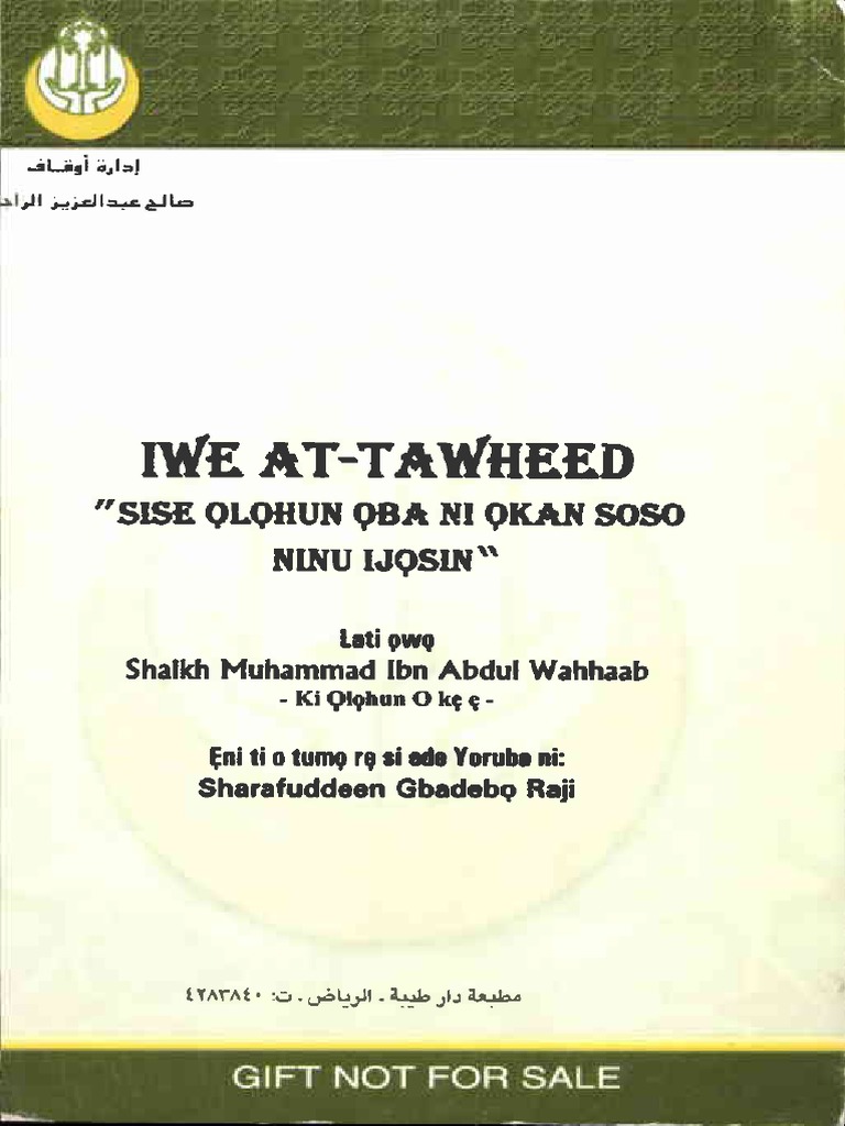 TAWHEED | PDF