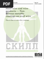 BS 729 | PDF | Screw | Steel