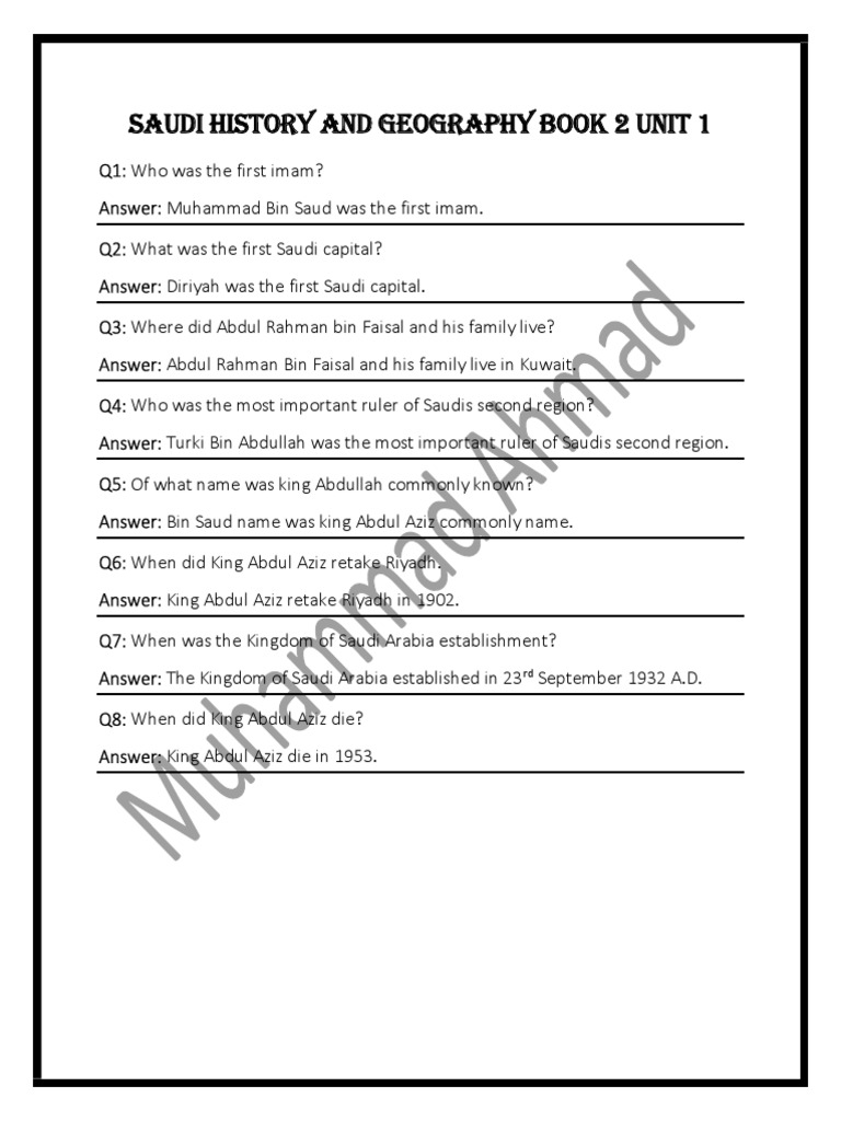 Saudi History and Geography Book 2 Unit 1 | PDF