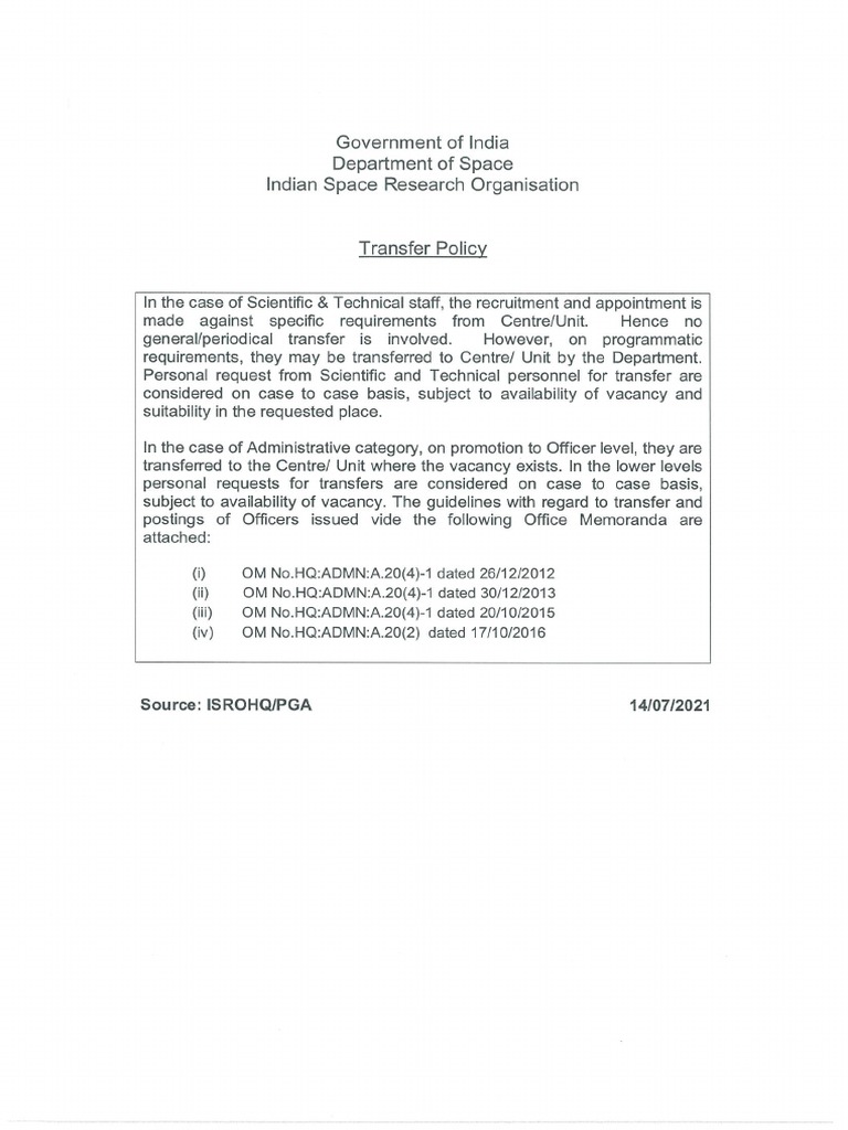Transfer Policy | PDF