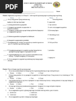 Activity Worksheet Sa Epp | PDF