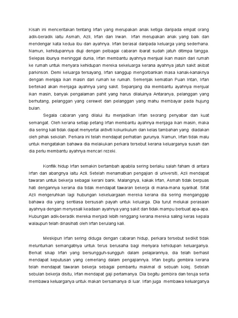 irfan-pdf