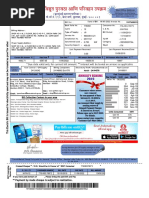 Mseb Bill | PDF | Cheque | Payments