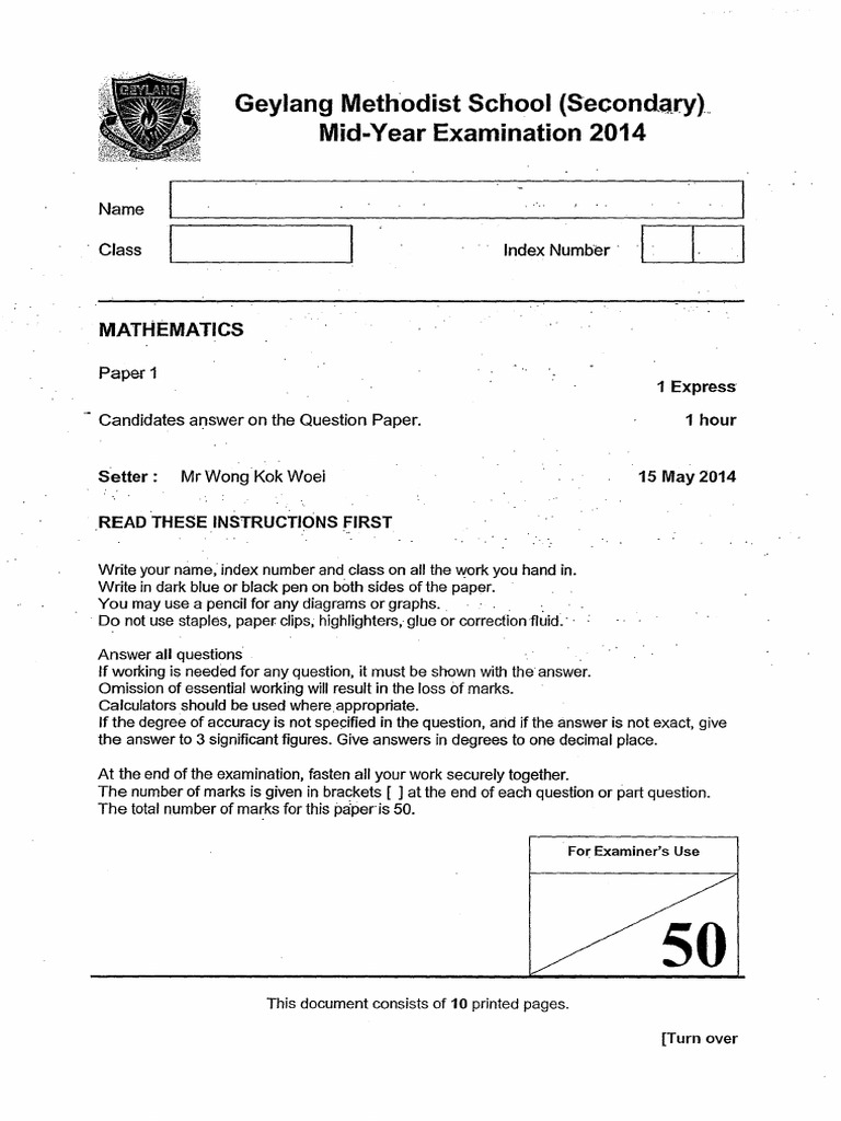 Sec 1 Math SA1 2014 Geylang P1 | PDF