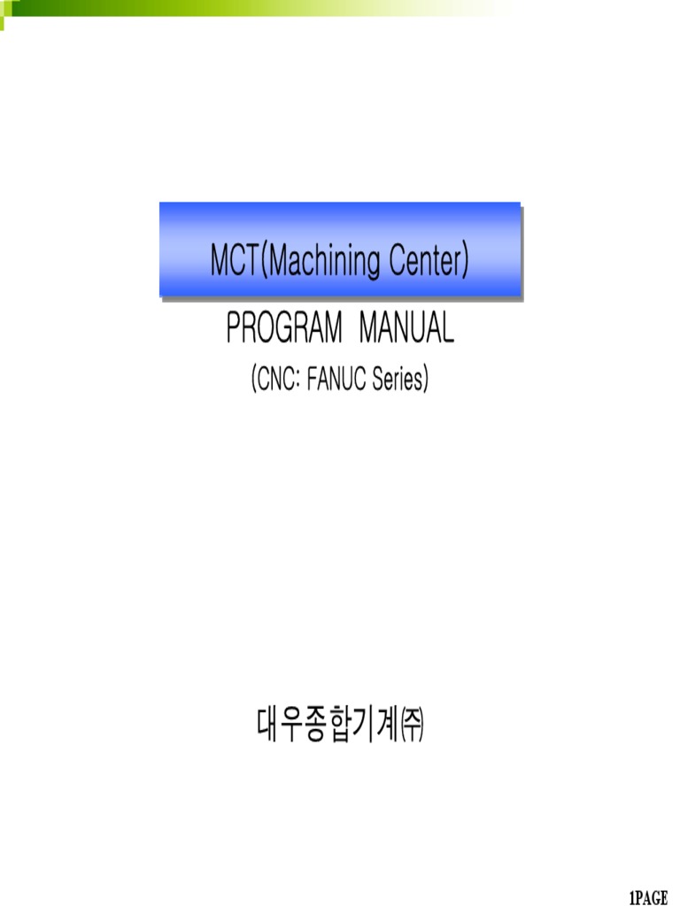 MCT Manual (Fanuc) | PDF