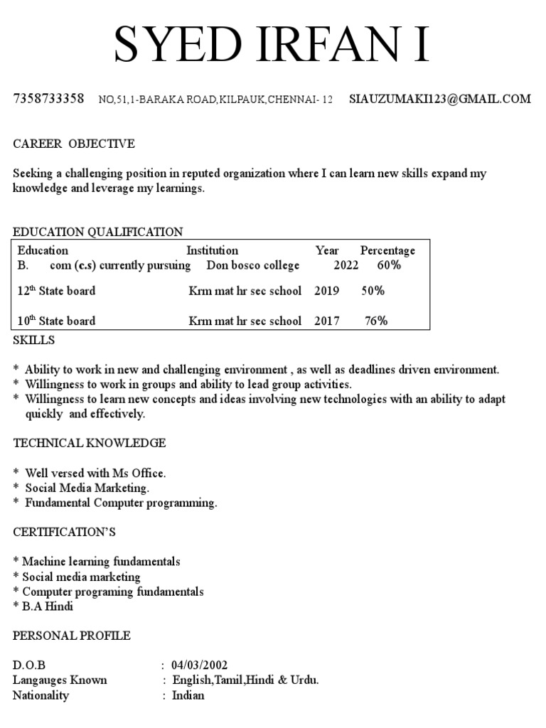 Sia Resume | PDF