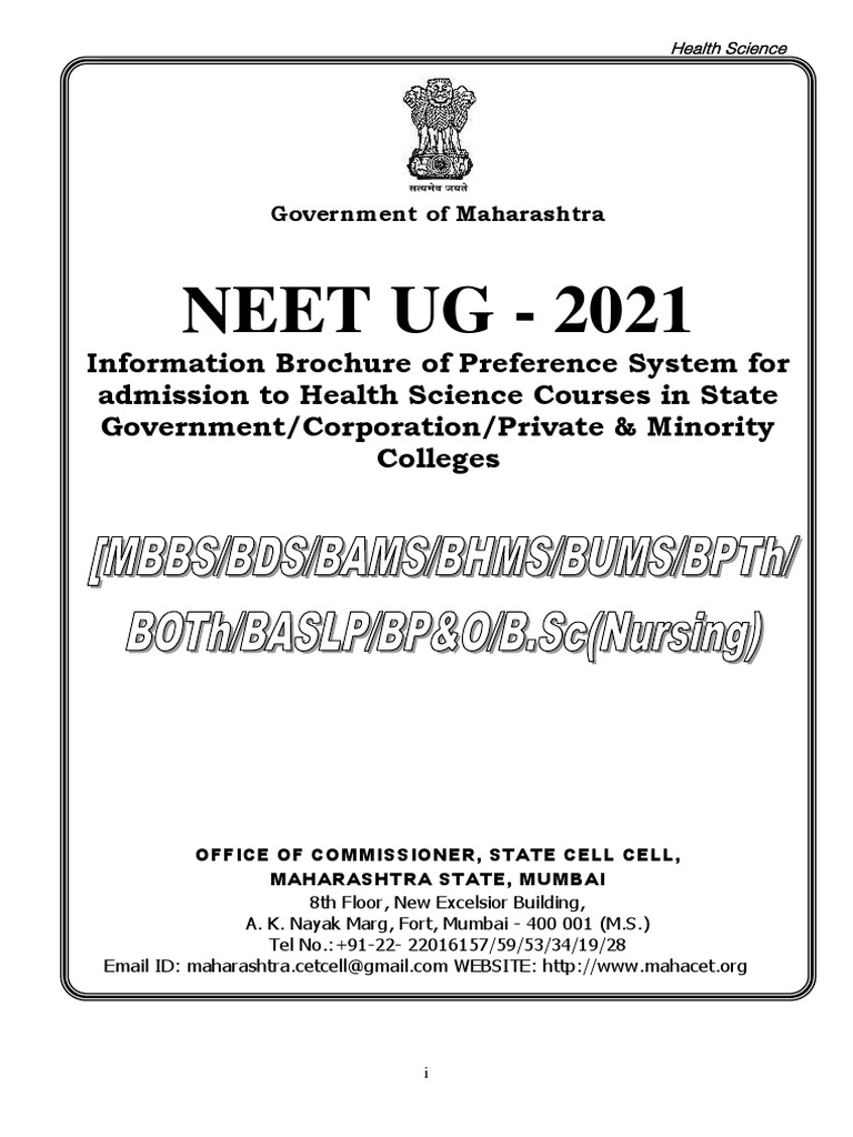 Neet Info Booklet | PDF | Vocational Education | Qualifications