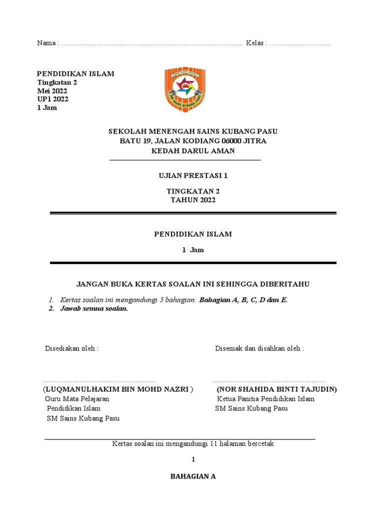 Test UP1 Tingkatan 2 SMSKP | PDF