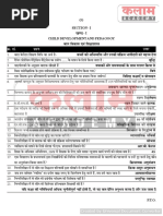 2022 - LS5 Understanding The Self and Society Module 1 Reaching Your ...