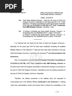 Earned Leave Surrender Application Form | PDF