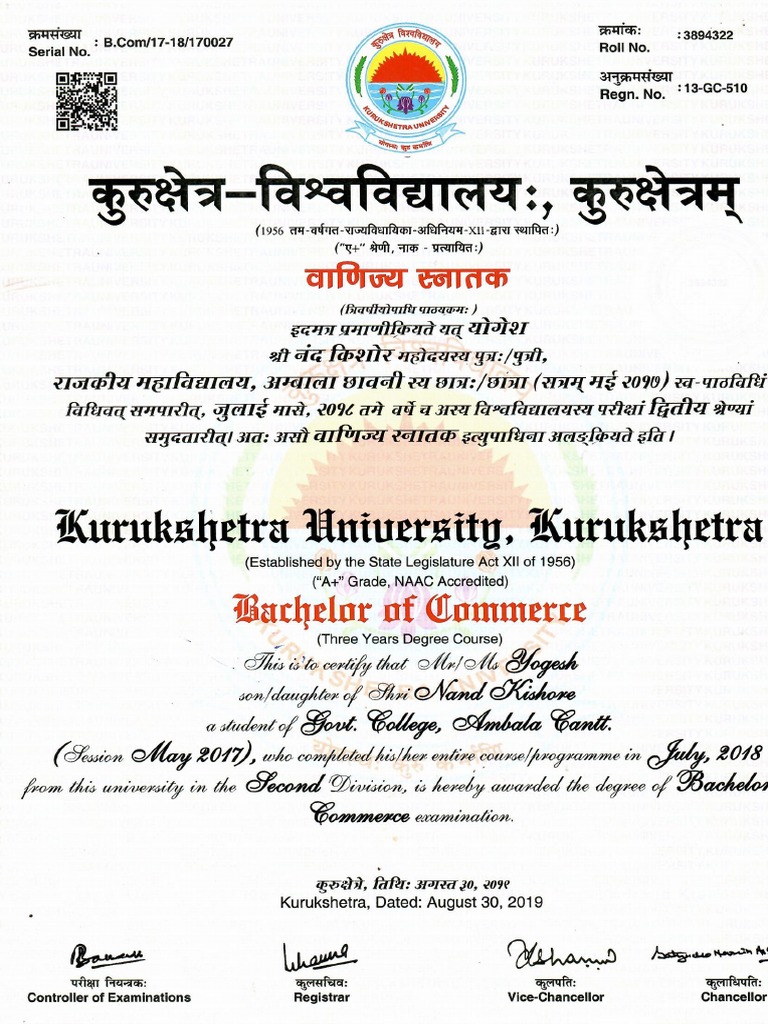 B Com Degree | PDF