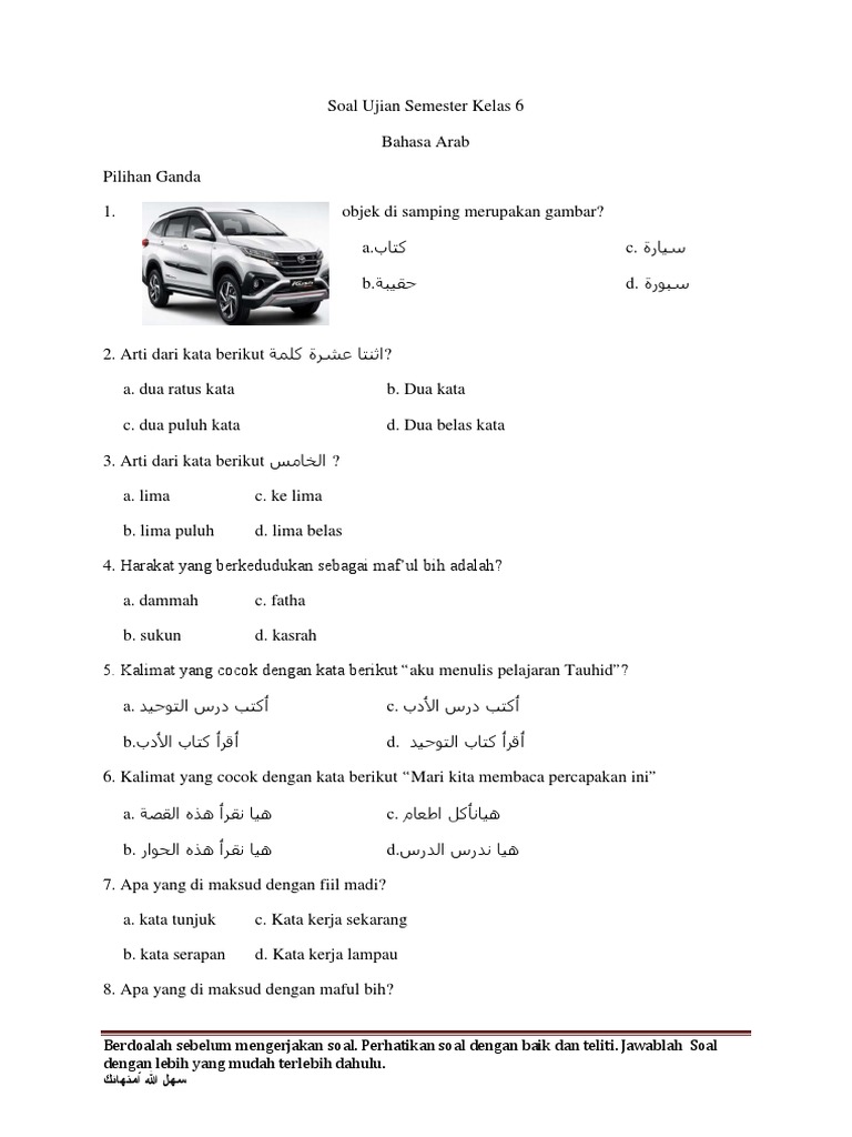 Soal Ujian B. Arab Kelas 6 | PDF