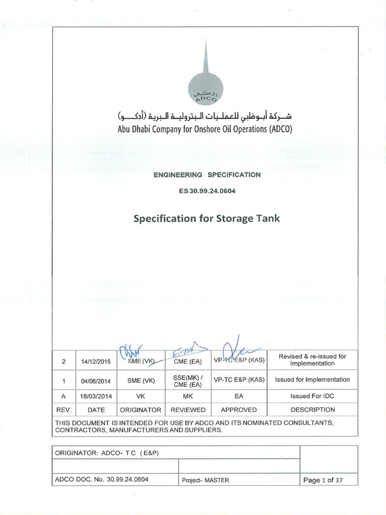 30-99!24!0604 Spec Storage Tank | PDF