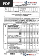 AKU Class IX Term Exam Answer Key | PDF