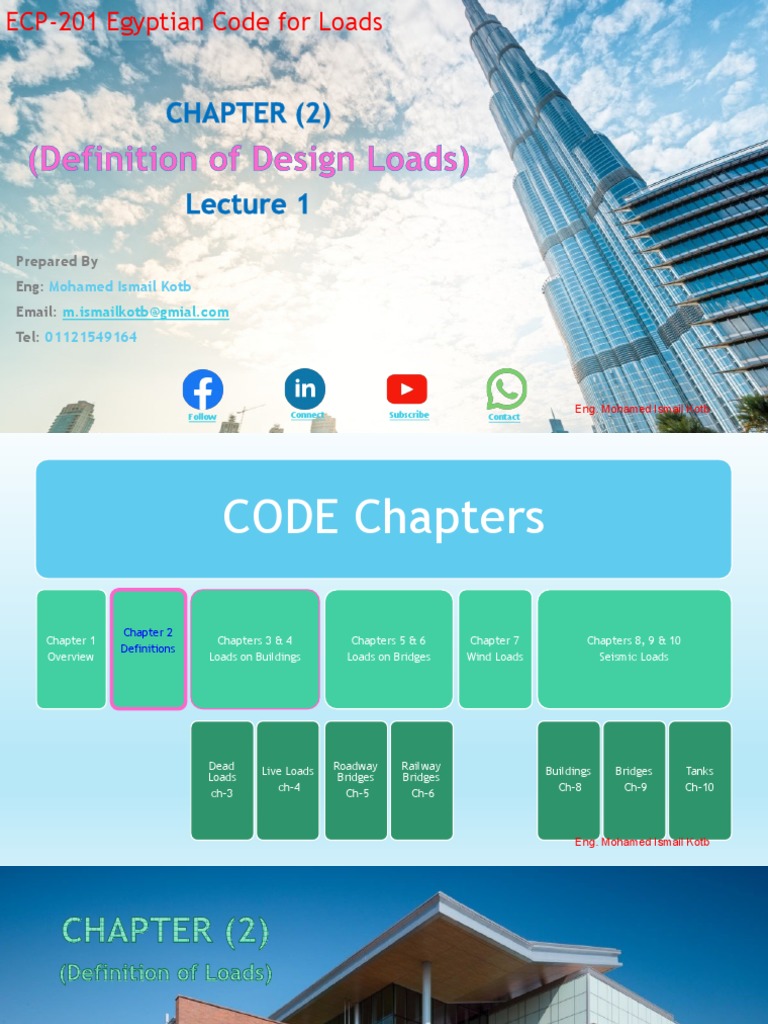 ECP 201: Load Definitions and Combinations | PDF | Structural Load ...