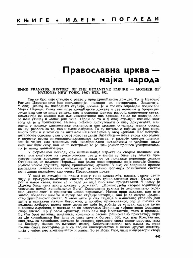 441-445-pdf