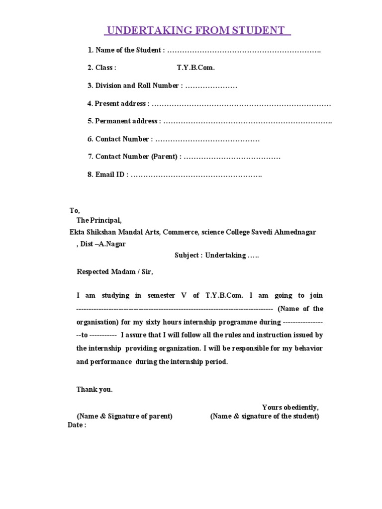 Undertaking From Student | PDF