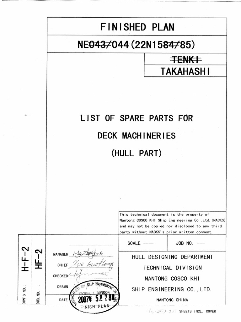 HF-2 List of Spare Parts For Deck Machineries (Hull Part) | PDF