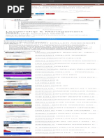 Margin of Overpull Drilling Calculations & Excel Sheet - Drilling ...