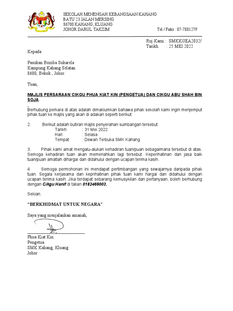 Surat Jemputan Majlis Persaraan 2022 Bomba | PDF